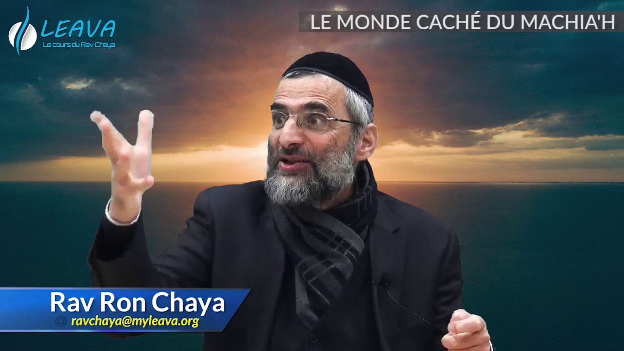 Le monde caché du Machiah - Myleava.fr