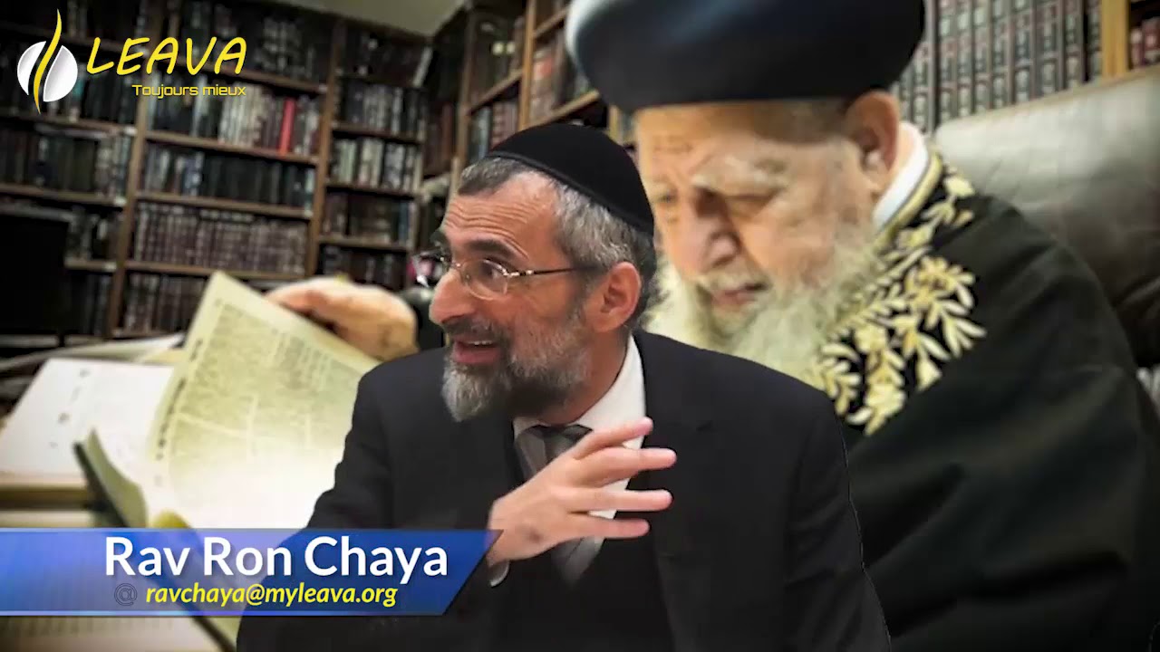 Rav Ovadia Yossef : Les pleurs du Rav qui transpercent le coeur ...