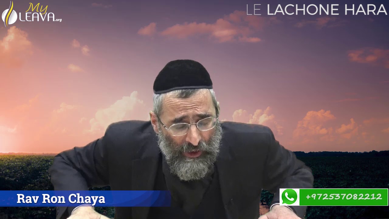 Le cancer de notre génération: Le lachone hara - épisode 3 - Myleava.fr