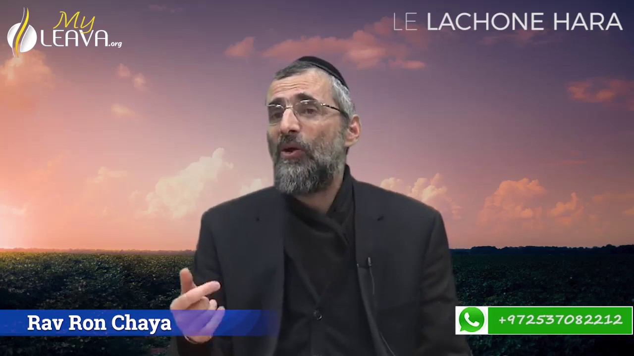 Le cancer de notre génération: Le lachone hara - épisode 14 - Myleava.fr