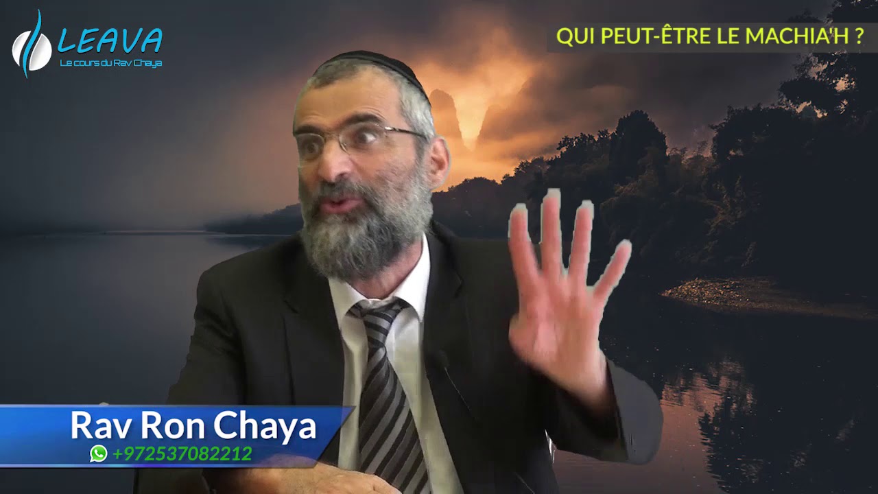 Qui peut être le Machiah ? pas si simple ! - Myleava.fr