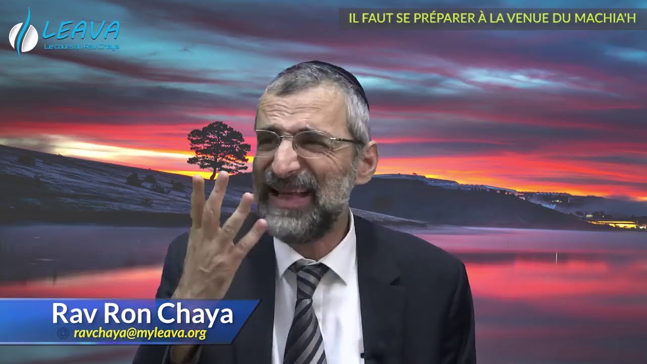 Il faut se préparer à la venue du Machiah, après cela sera trop tard ...