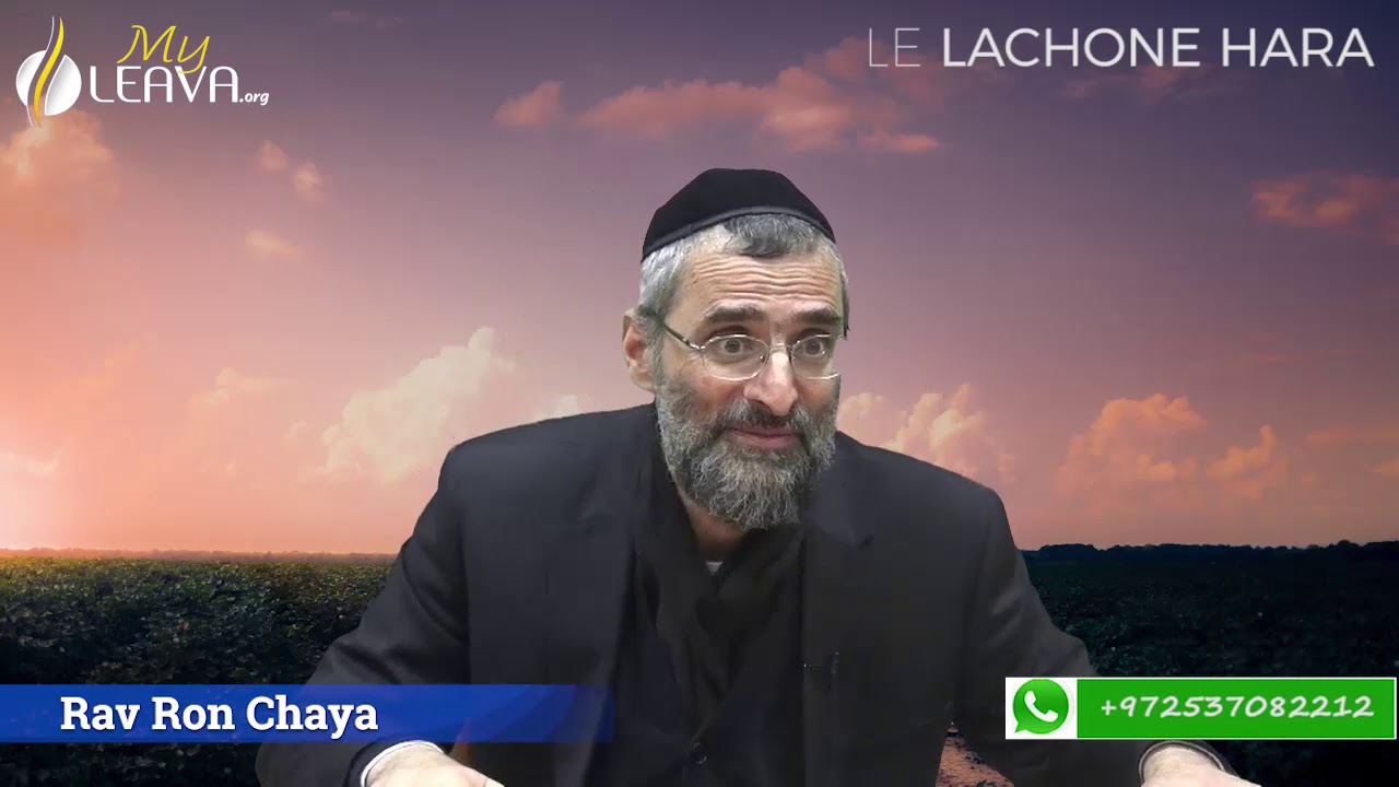 Doit-on forcément PARDONNER un Lachone Hara fait à notre encontre ? p10 ...