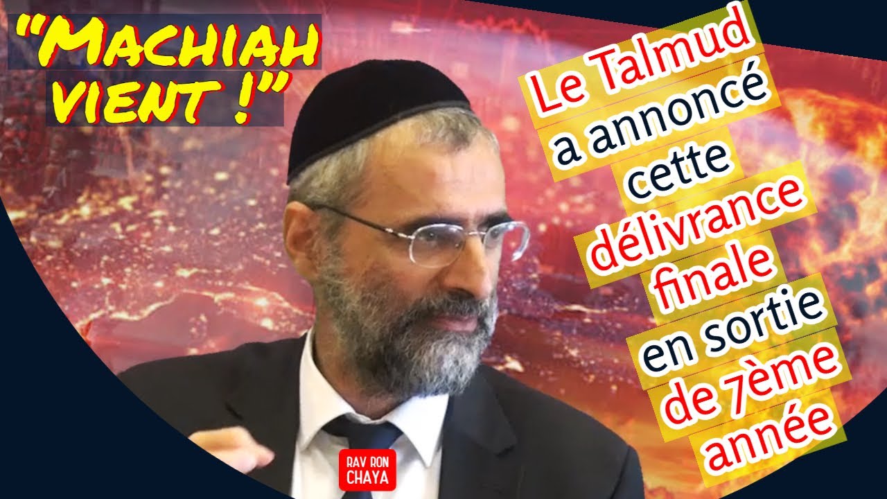 "MACHIAH vient !"- Le Talmud a annoncé cette DÉLIVRANCE FINALE en ...