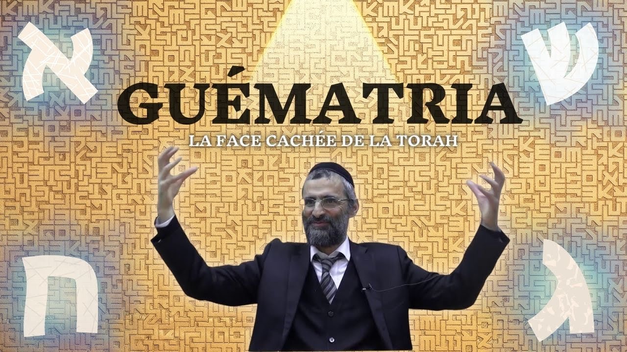 GUÉMATRIA : La face cachée de la torah ! Comment ça marche ? - Myleava.fr
