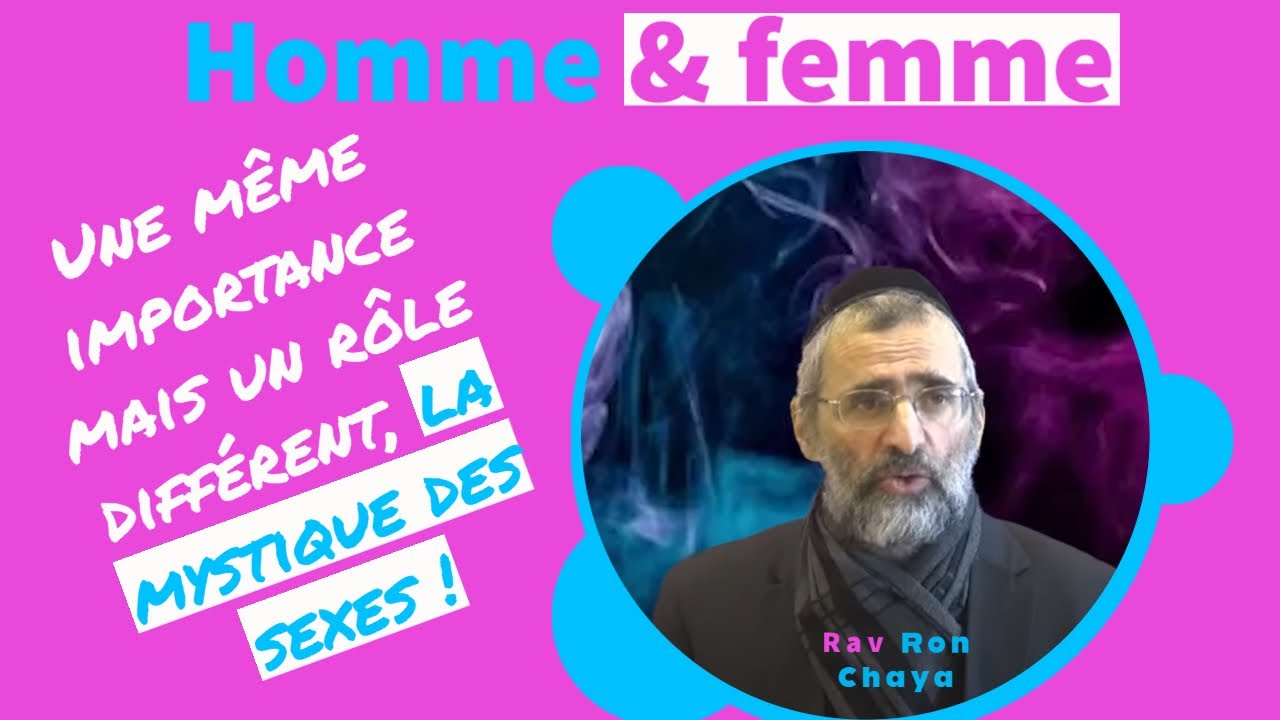 Homme & femme : Une même importance mais un rôle différent, la mystique ...