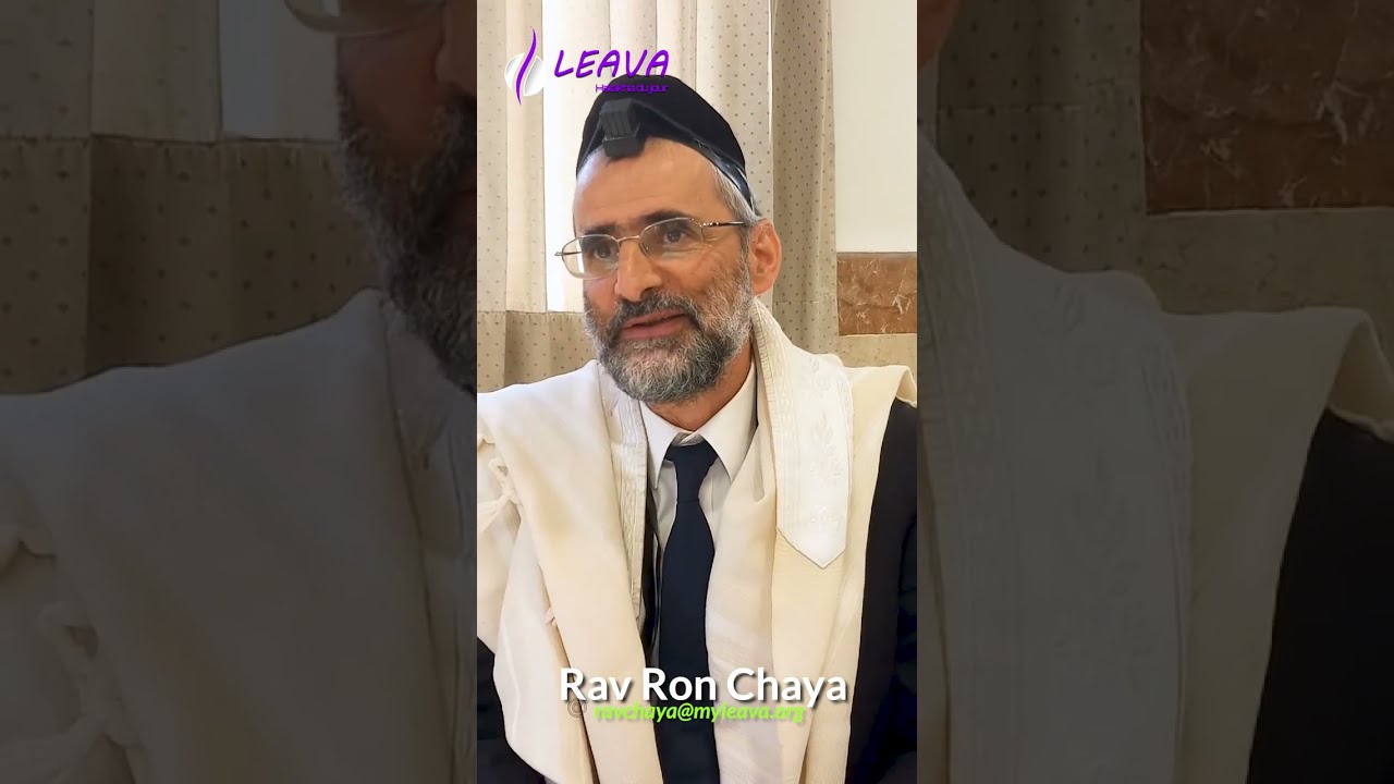 LE LACHONE HARA QUI DEVIENT UNE MITSVA ! - Myleava.fr