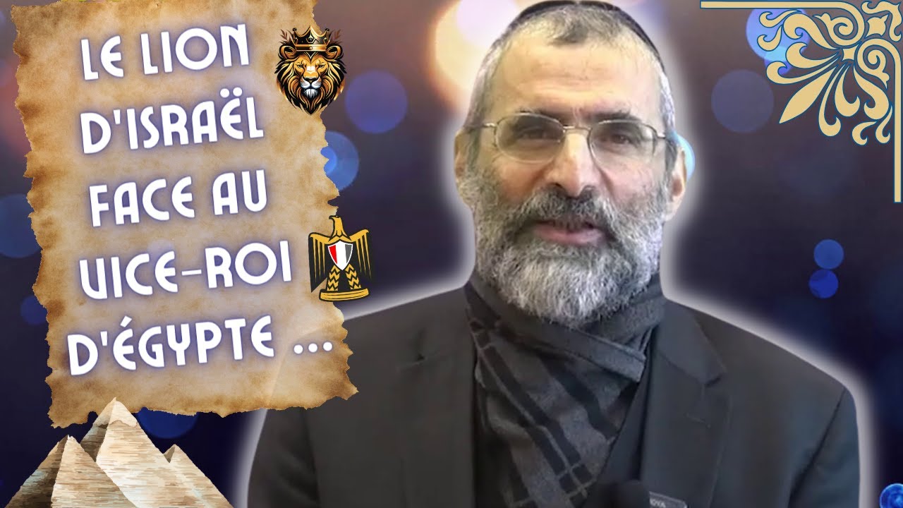 LE LION D'ISRAËL FACE AU VICE-ROI D'ÉGYPTE : Un avant goût de la fin ...