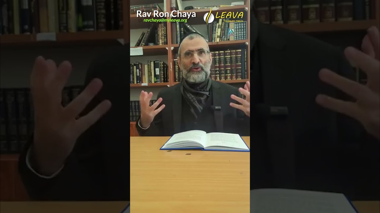 UN EFFORT DE TROP ! 18 - "ÉMOUNA ET BITA'HON" DU 'HAZON ICH - Myleava.fr