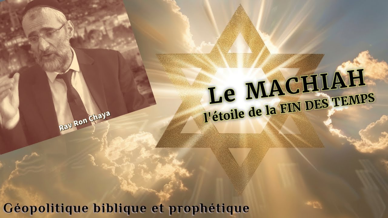 Le MACHIAH, l'étoile de la FIN DES TEMPS : Géopolitique biblique et ...