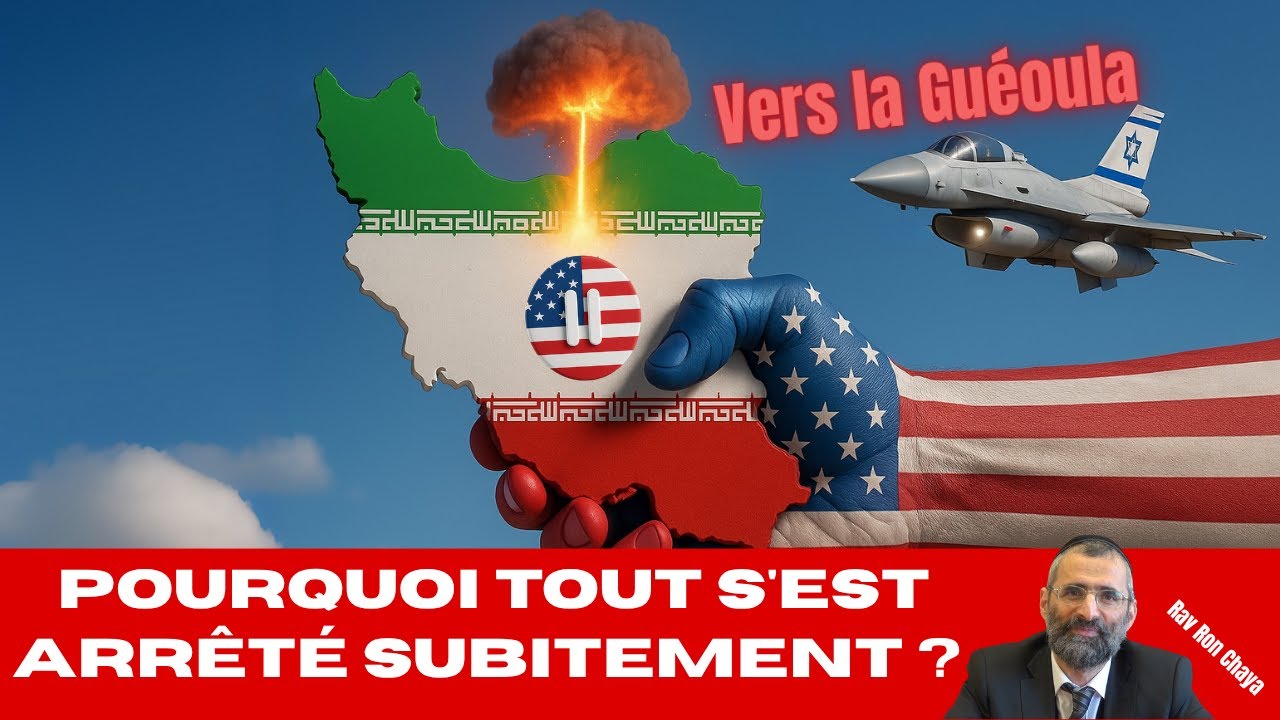 Vers la Guéoula : pourquoi tout s'est arrêté subitement ? - Myleava.fr