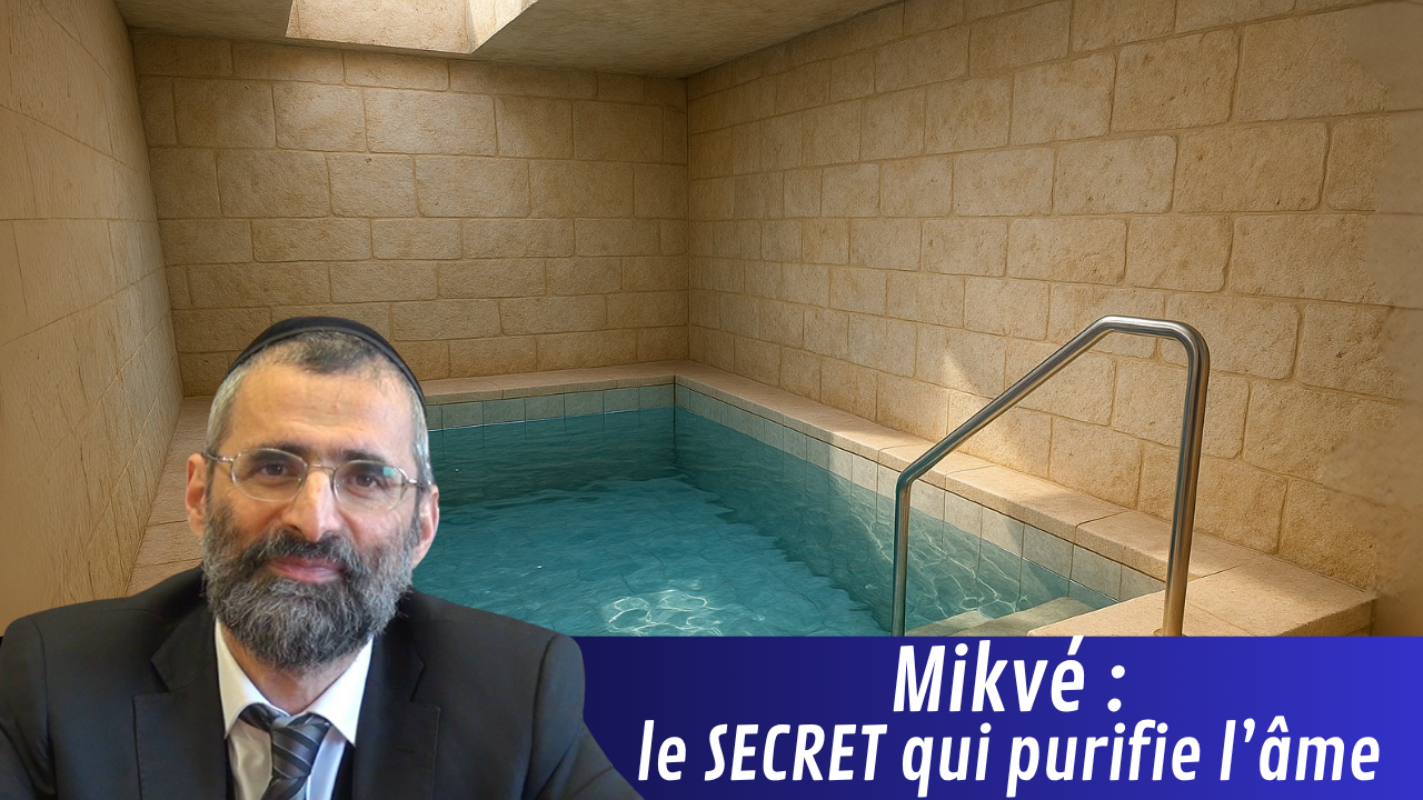 💧 Mikvé : le SECRET qui purifie l’âme 💧 - Myleava.fr