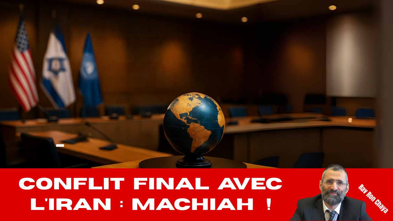 Conflit Final avec l'Iran : Machiah ! - Myleava.fr